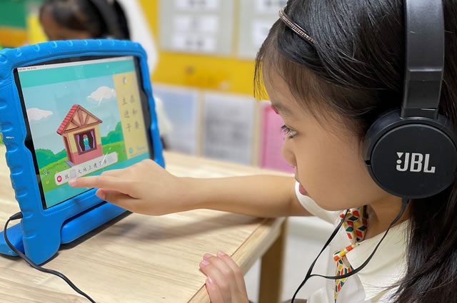 Pre-school Lessons: Practise Academic Skills Through AI